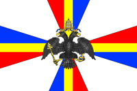 Pontifical Walsingham Guard