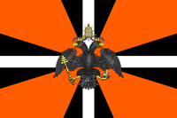 Pontifical Walsingham Guard